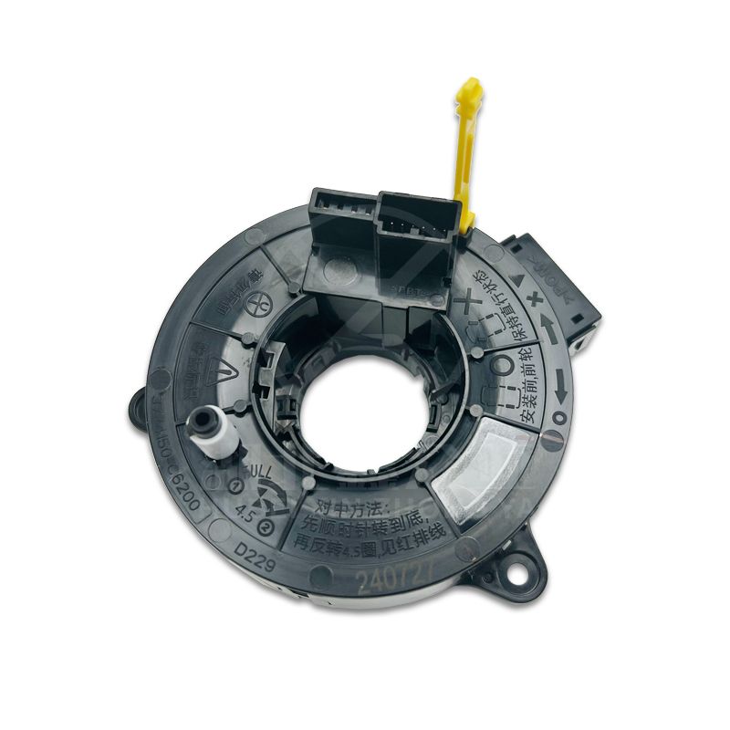 Ultrasonic radar assembly 3603010-C6102