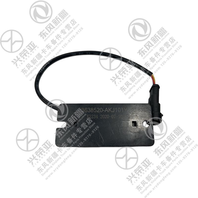 Electrical system