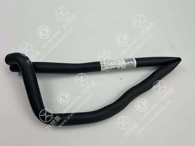 Left Water Pipe Waterproof Groove OE 5301517-C6100 - Leak-Proof ...